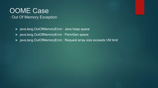 Inside the jvm | PPTX