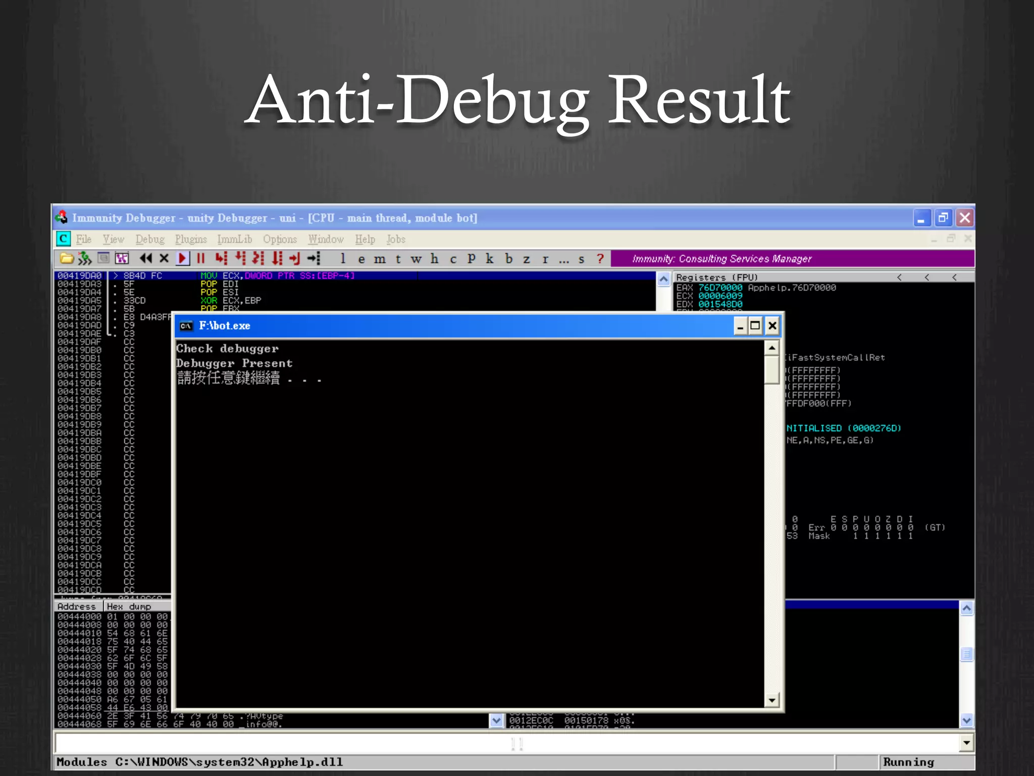 Inside the Matrix,How to Build Transparent Sandbox for Malware Analysis | PPT
