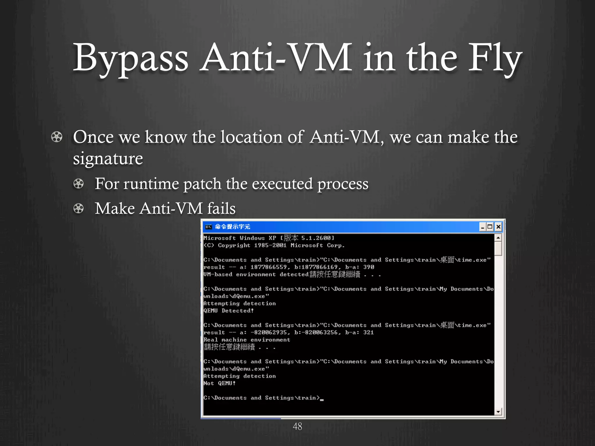 Inside the Matrix,How to Build Transparent Sandbox for Malware Analysis | PPT