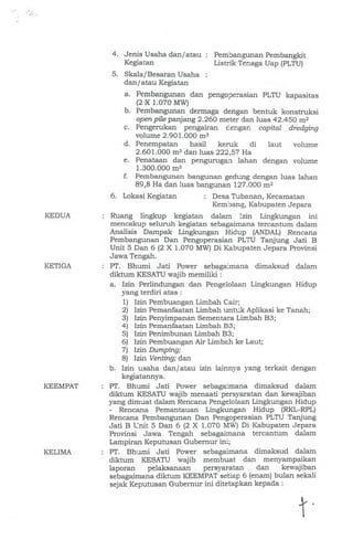 ins_kankyou_16-009_06.pdf