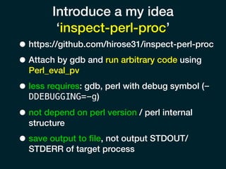 How to inspect a RUNNING perl process | PPT