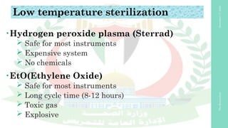 Inspection and Cleaning of Laparoscopic Instruments.pptx