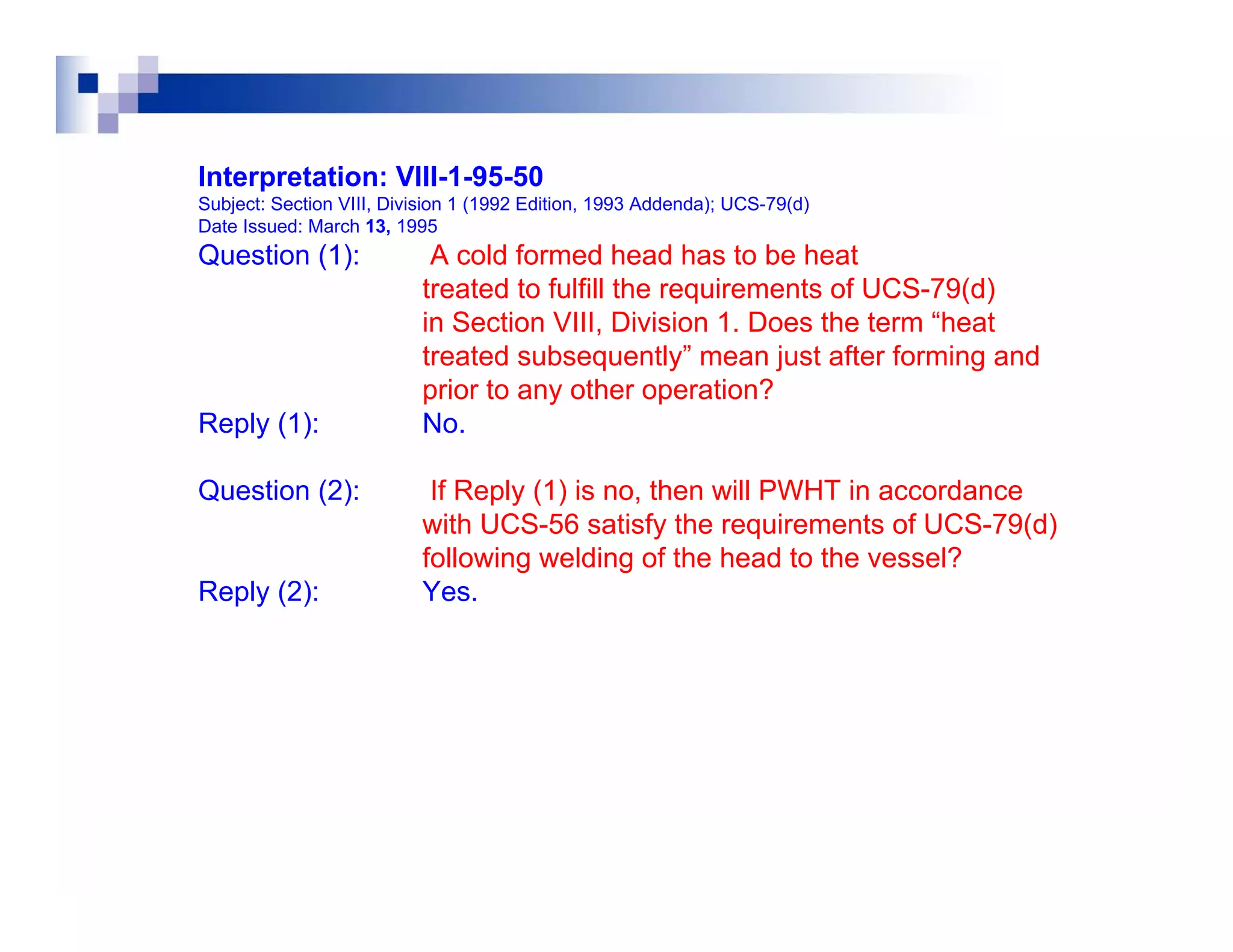 Inspection of Pressure Vessels as per ASME Sec VIII Division -1 | PDF