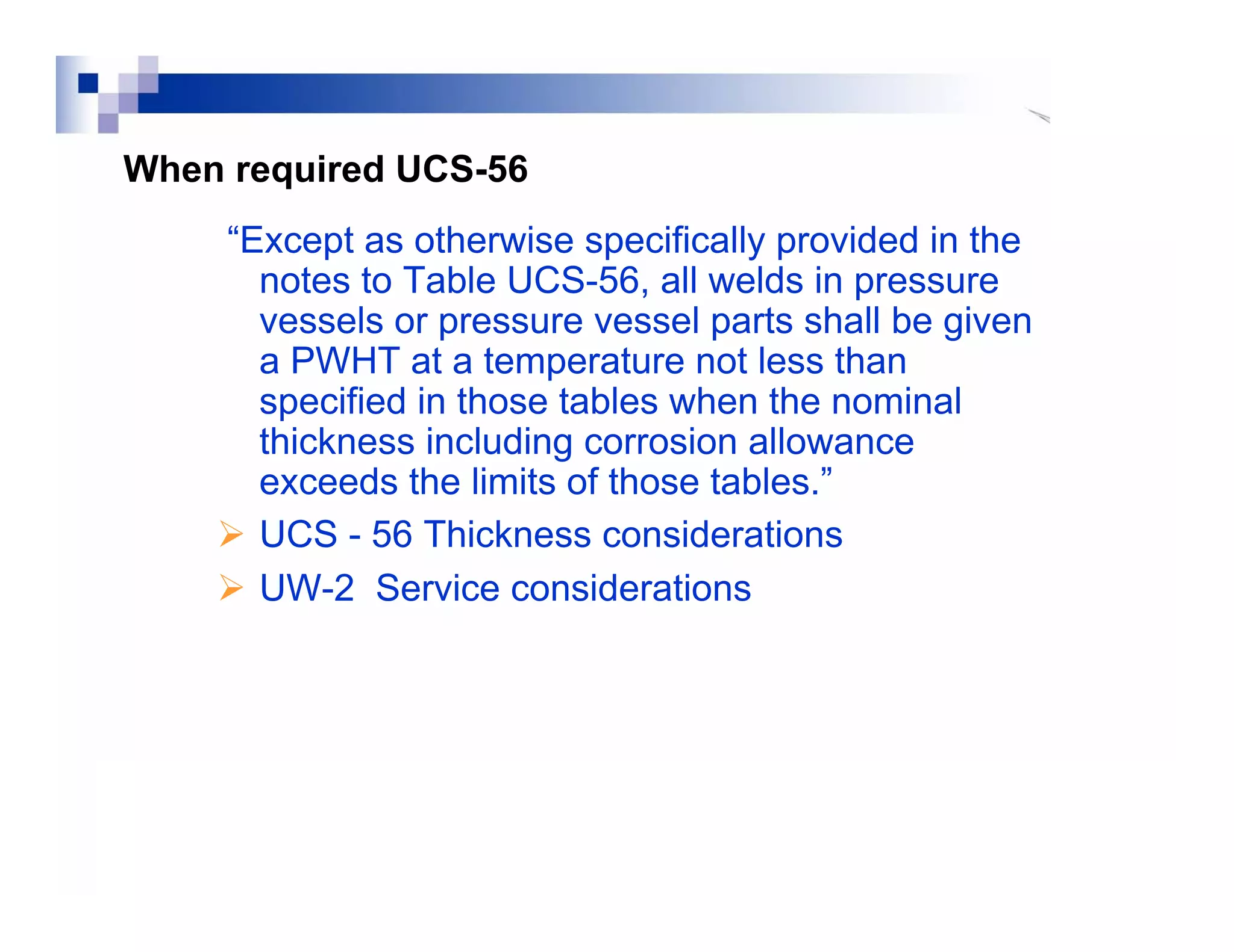 Inspection of Pressure Vessels as per ASME Sec VIII Division -1 | PDF