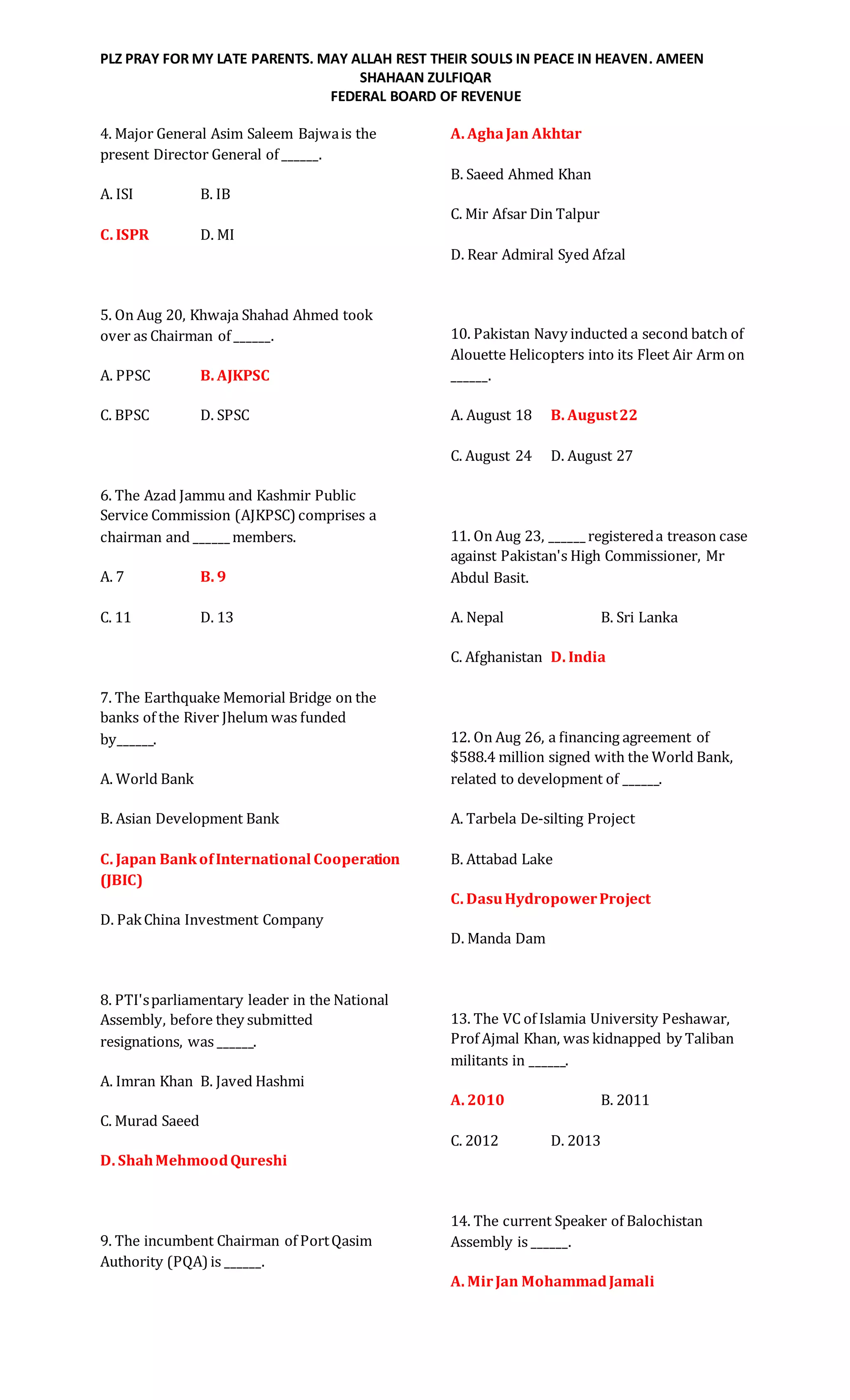 Inspector customs preventive officer-appraising valuation officer-tmo ...