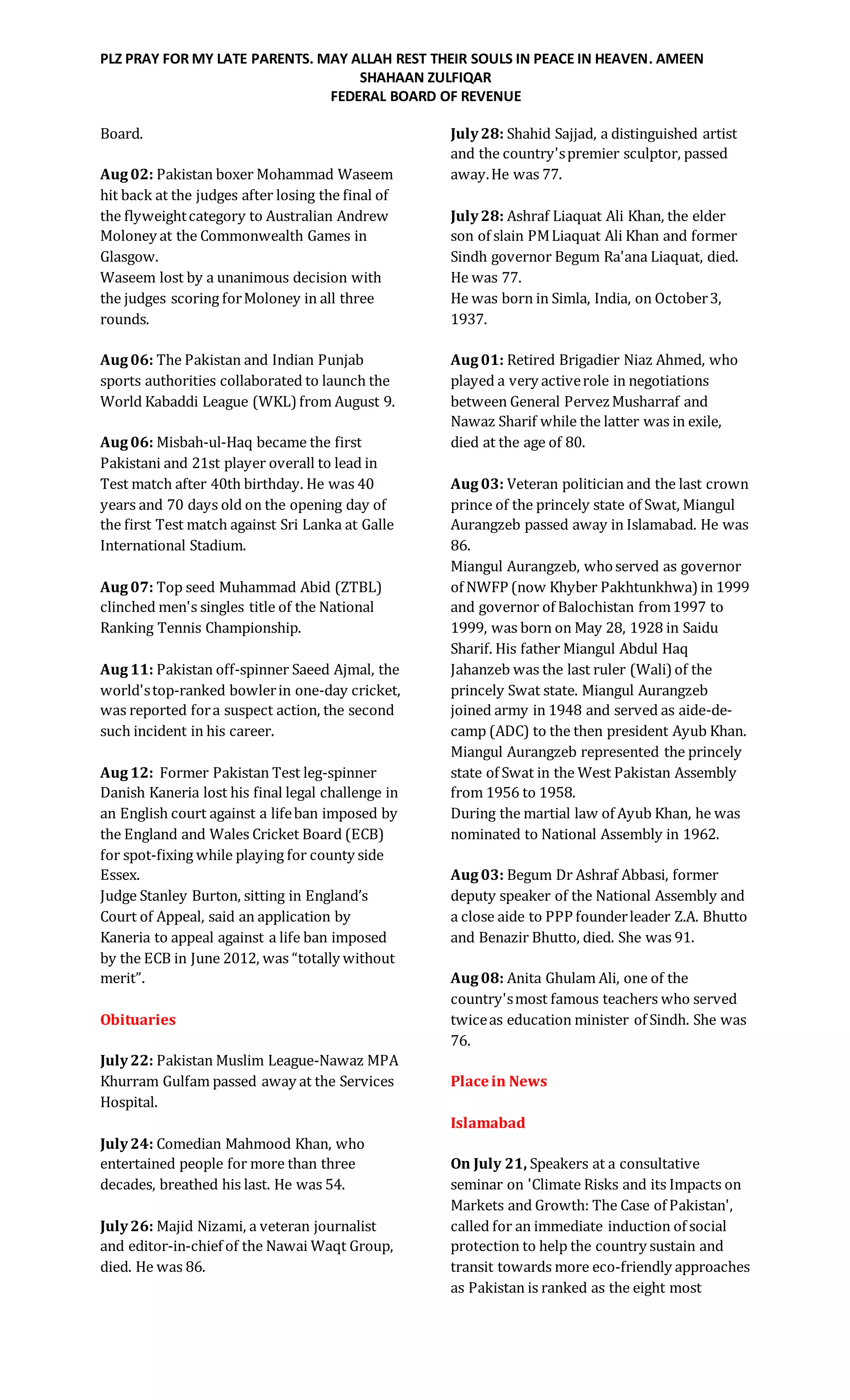 Inspector customs preventive officer-appraising valuation officer-tmo ...