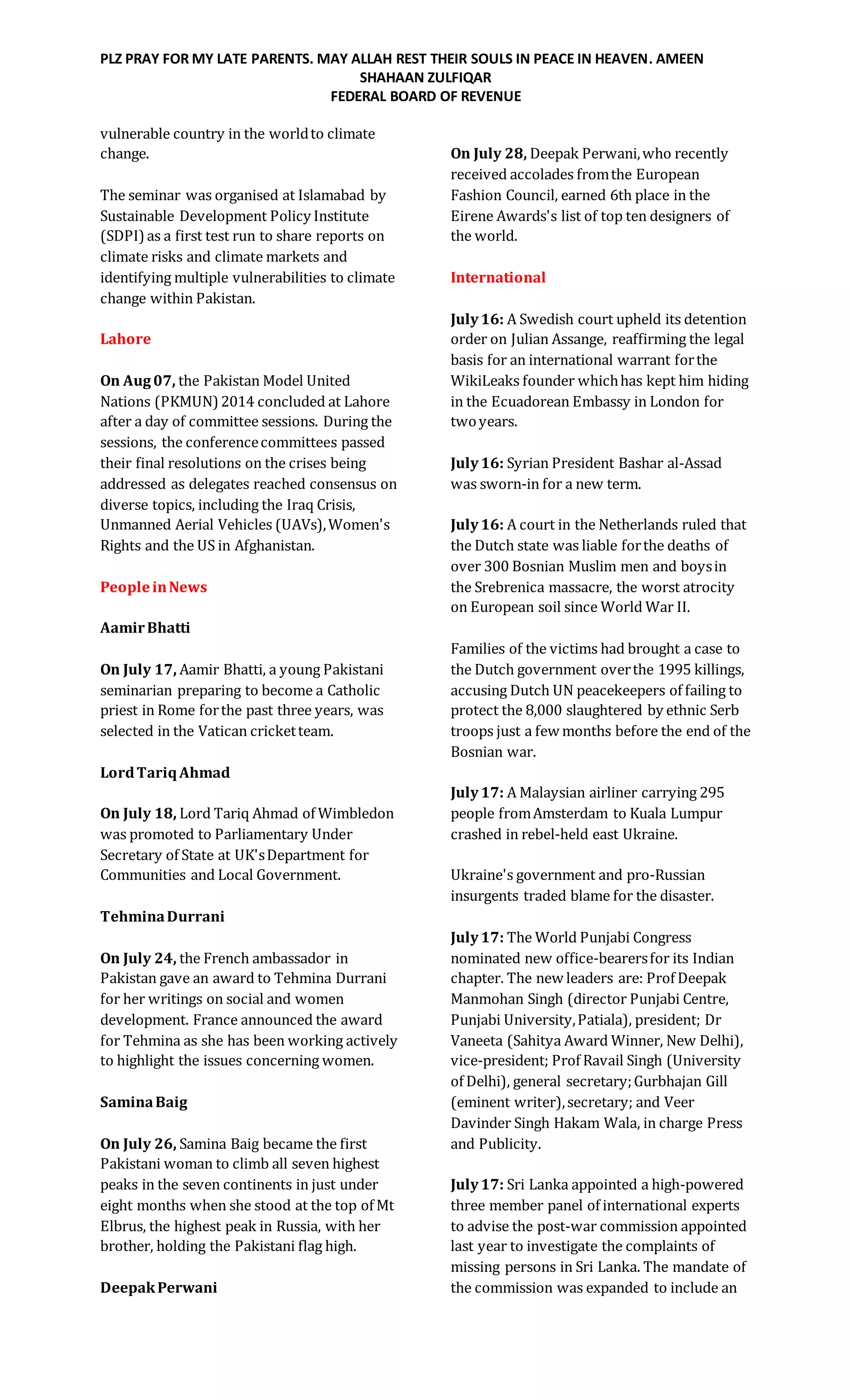 Inspector customs preventive officer-appraising valuation officer-tmo ...