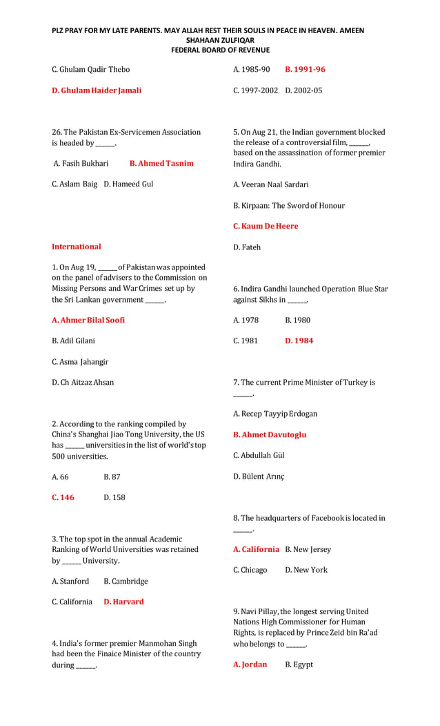 Inspector customs preventive officer-appraising valuation officer-tmo ...