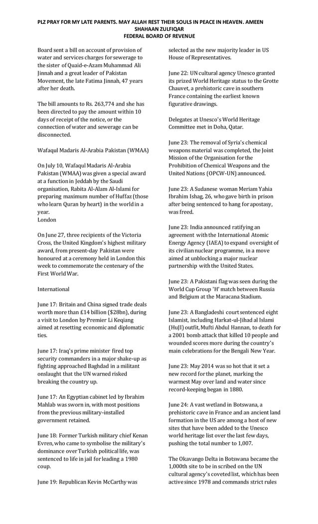 Inspector customs preventive officer-appraising valuation officer-tmo ...