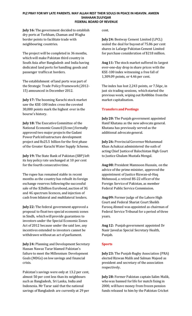 Inspector customs preventive officer-appraising valuation officer-tmo ...