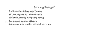 Inspirasyon-mula-sa-Kalikasan--Haiku-at-Tanaga.pptx