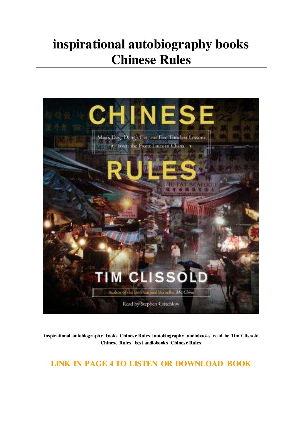 inspirational autobiography books Chinese Rules