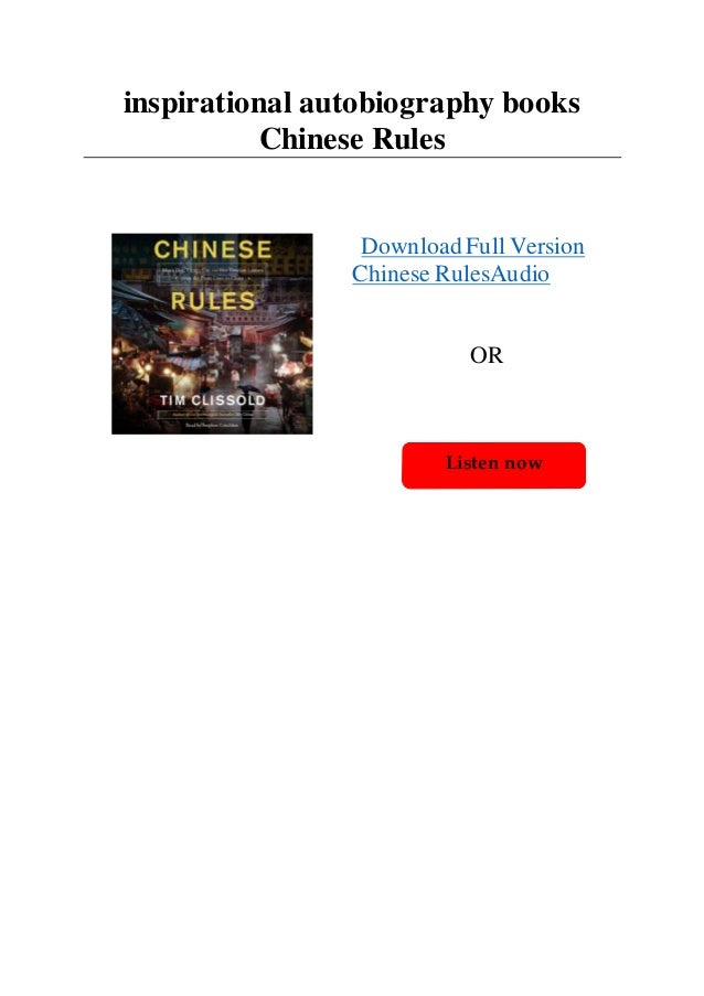 inspirational autobiography books Chinese Rules