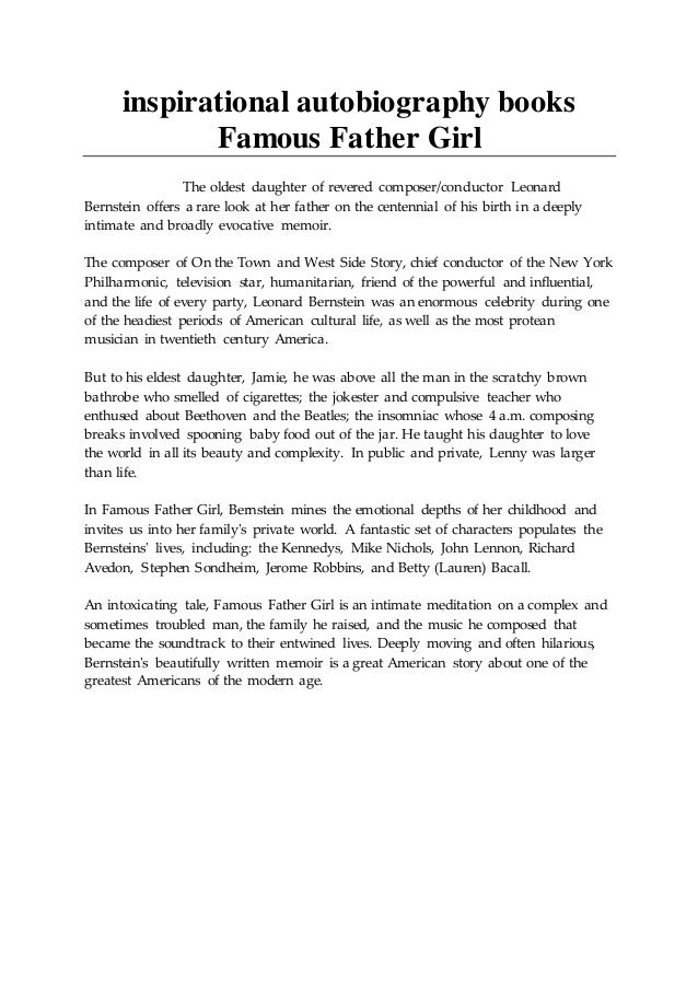 inspirational autobiography books Famous Father Girl