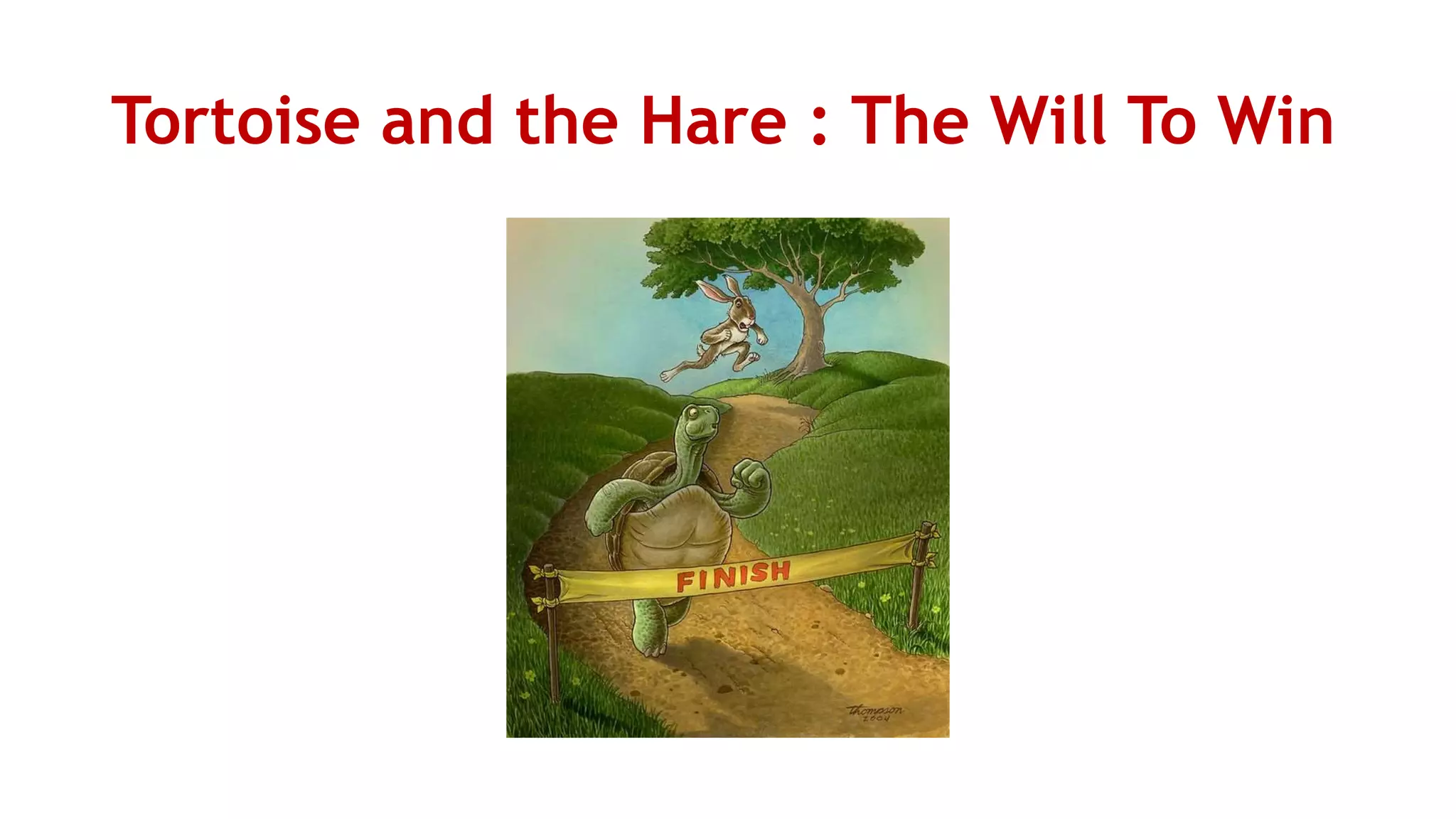 Inspire, Innovate, Integrate | PPTX