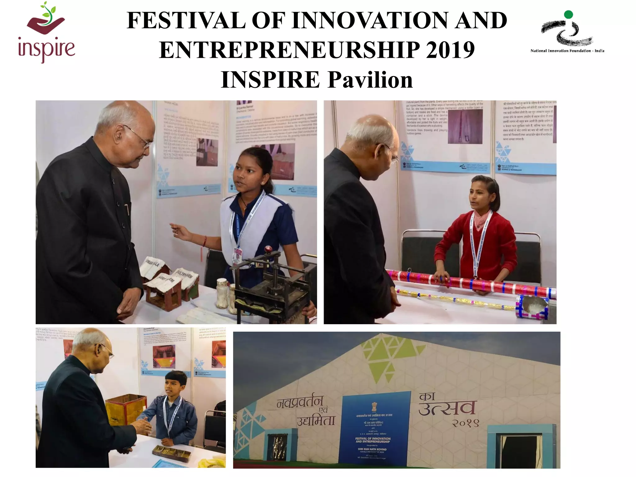 INSPIRE-Awards-MANAK.pdf