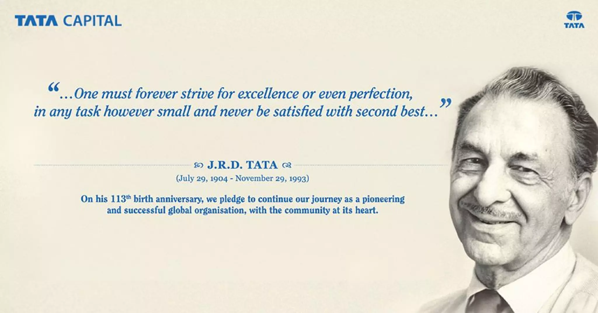 Inspiring words - JRD Tata | PPT