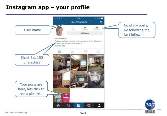 Instagram introduction v1.0