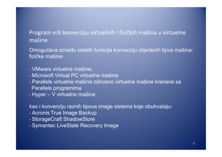 Instalacija vmware v center converter standalone | PPT