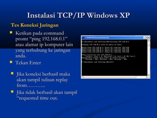 Instalasi Jaringan Komputer Rumah | PPS