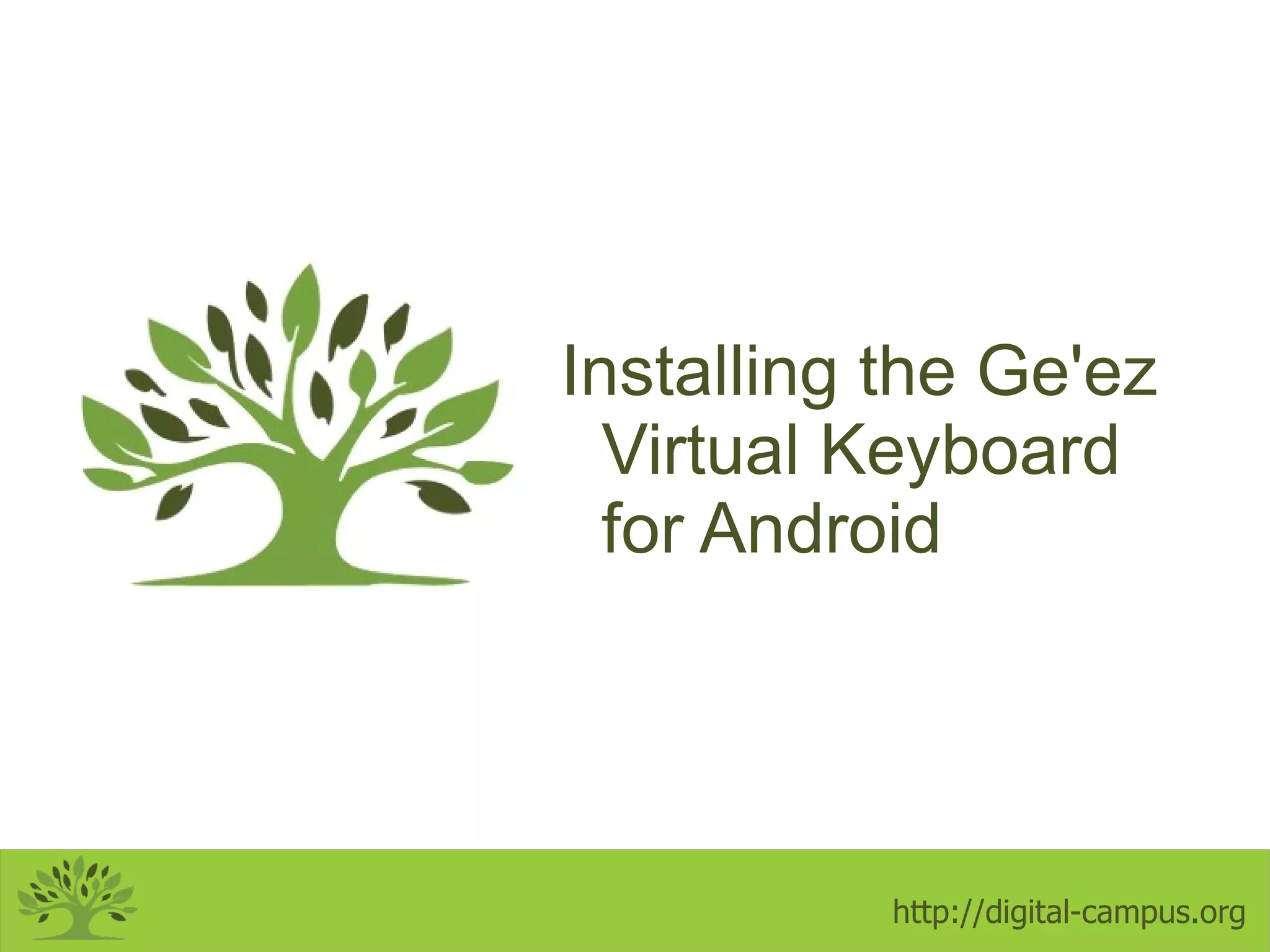 Installing Ge'ez Virtual Keyboard | ODP