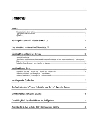 Installation Guide | PDF