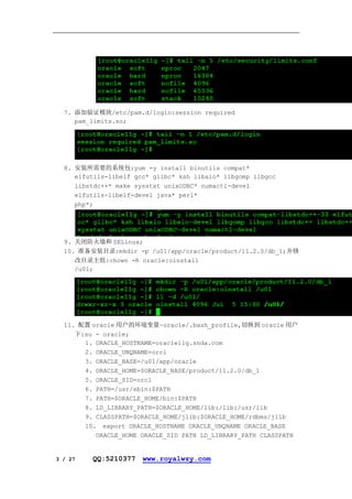 Installation and configuration 11g r2 | PDF