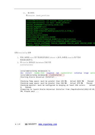 Installation and configuration 11g r2 | PDF