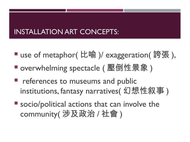 Installation art.pptx installation art art | PPTX | Modern Art | Fine Art