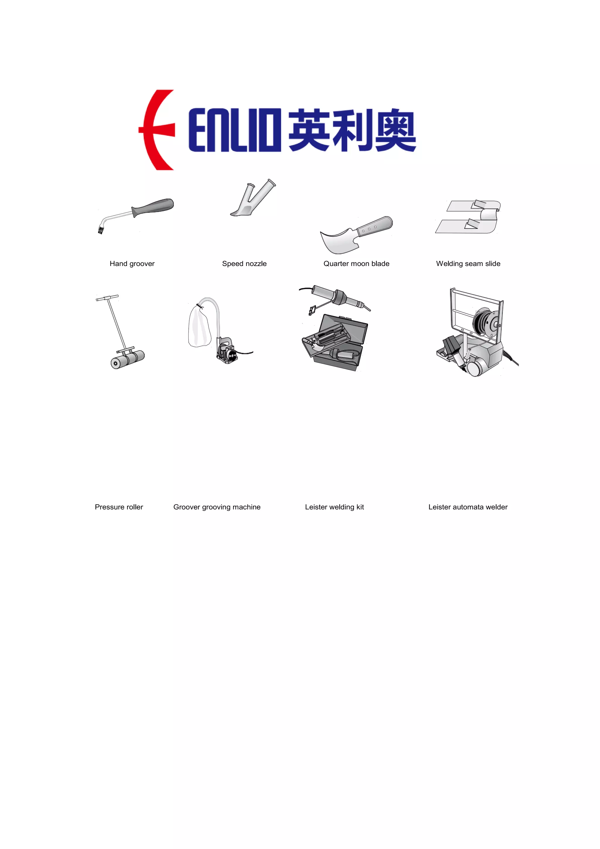 Enlio Sports Flooring installation | DOC