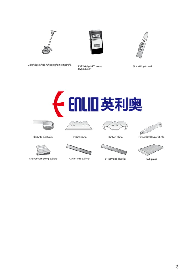 Enlio Sports Flooring installation | DOC | Home Improvement | Home & Garden