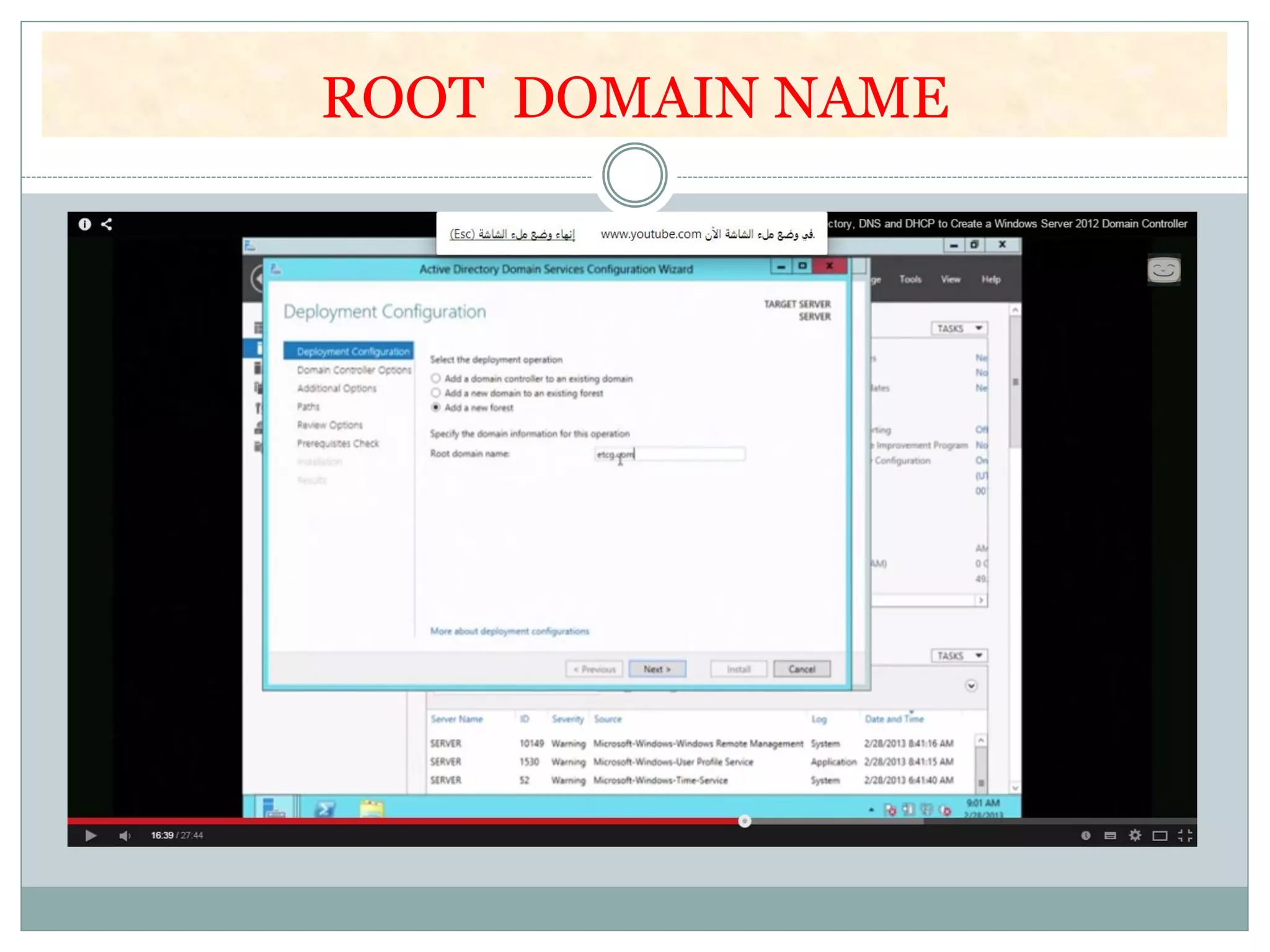 Installing Active Directory Dns And Dhcp To Pdf Computer Networking Computing