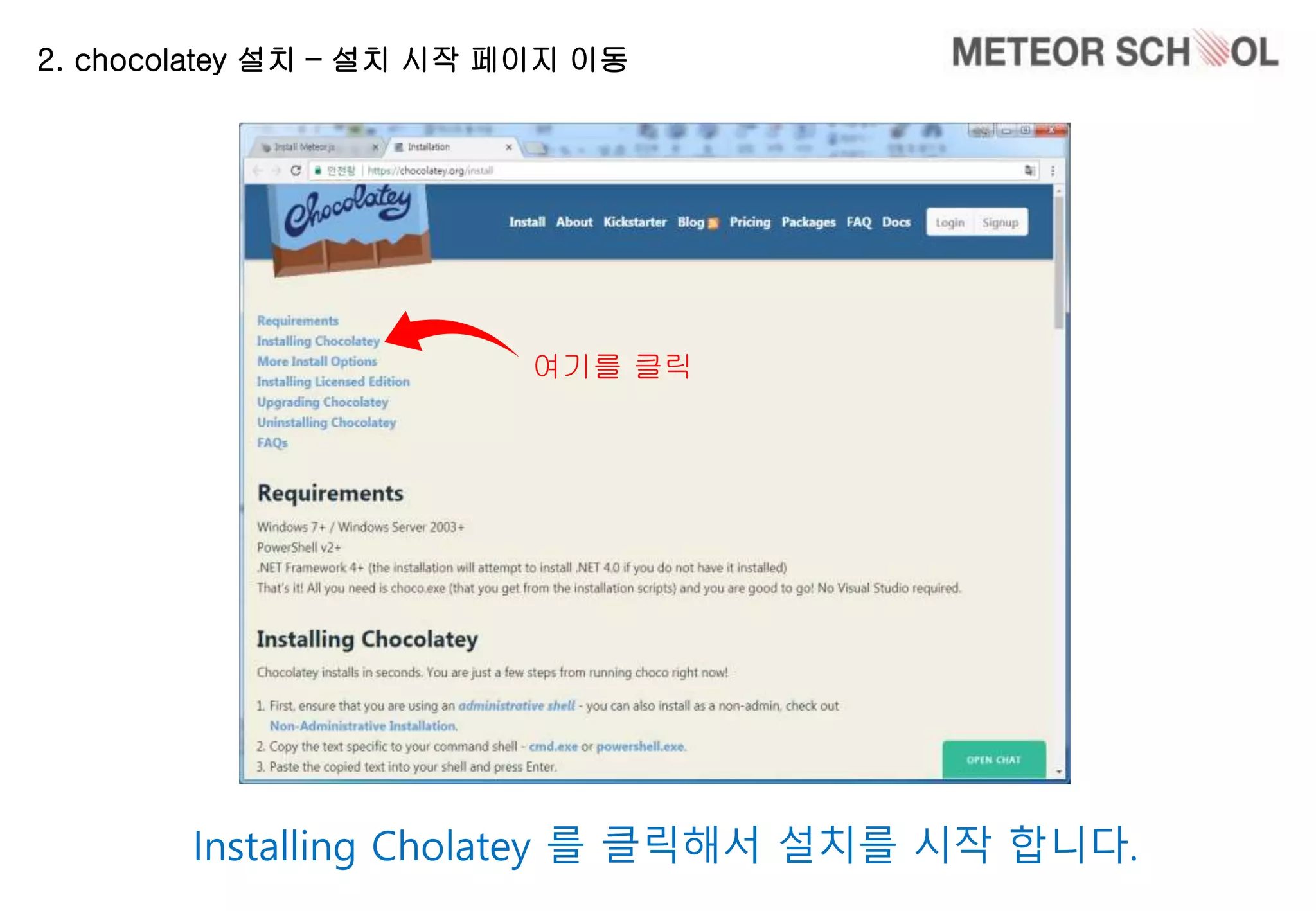 Install meteor on windows | PPT