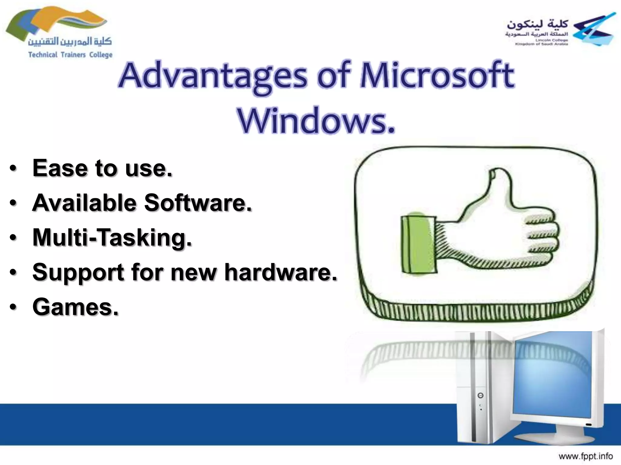 Install operating system | PPTX