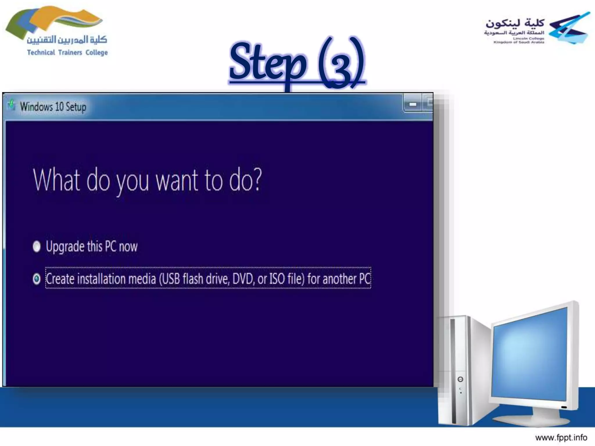 Install operating system | PPTX