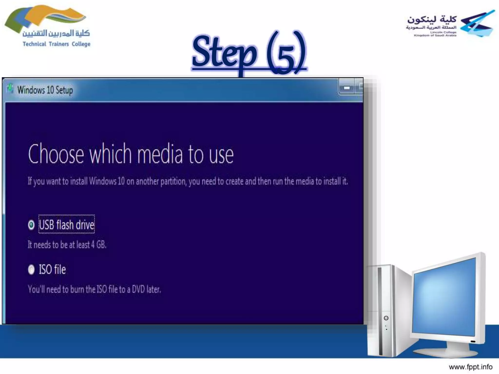 Install operating system | PPTX