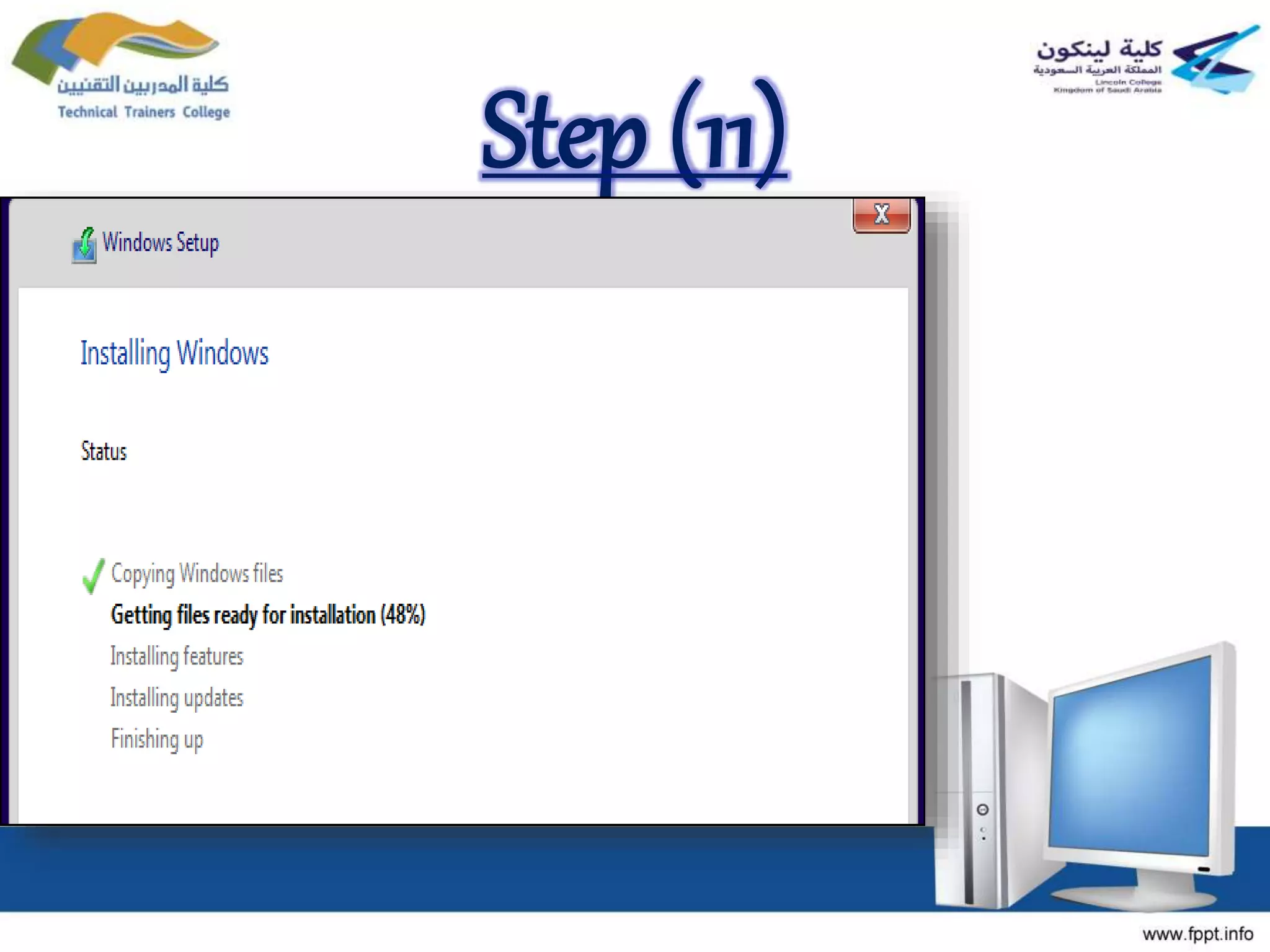 Install operating system | PPTX