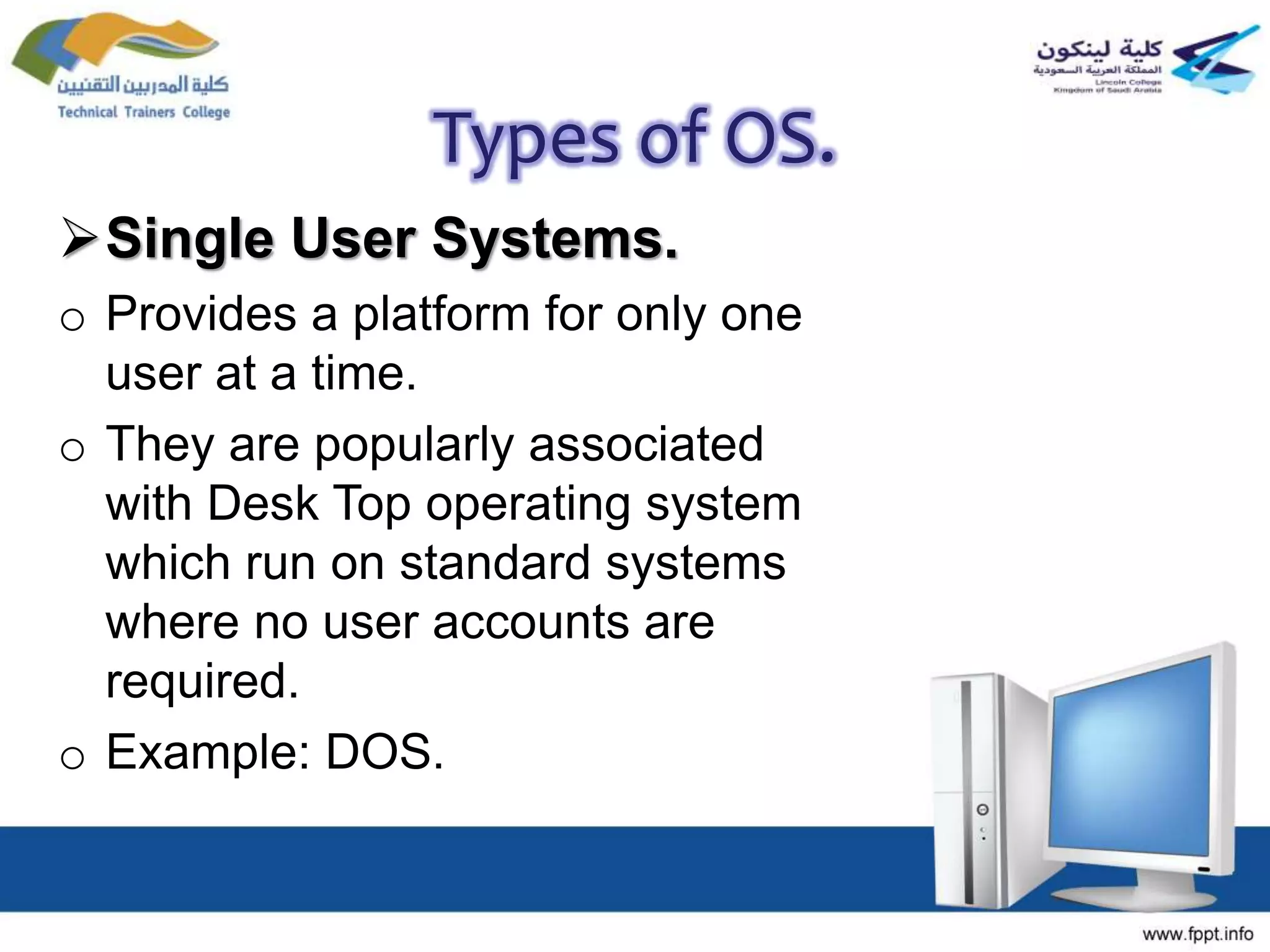 Install operating system | PPTX