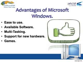 Install operating system | PPTX