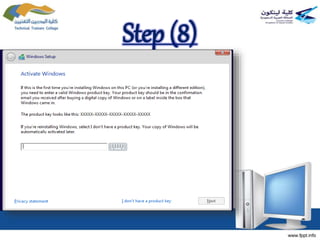 Install operating system | PPTX