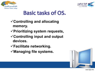 Install operating system | PPTX