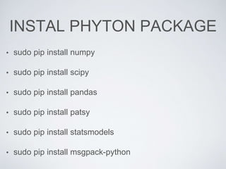 Install skyline & Redis in Centos 7 | PPTX