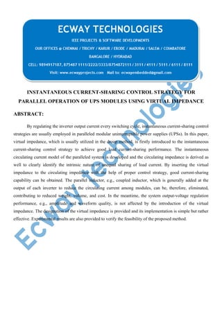 Instantaneous current sharing control strategy for parallel operation of ups modules using ...