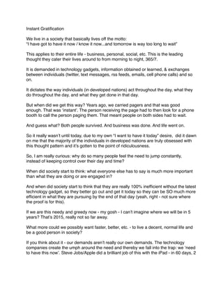 Instant gratification | PAGES