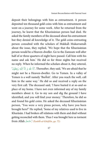 Islamic Book in English: Instant Reconciliation with Paternal Aunt | PDF | Islam | Religion ...