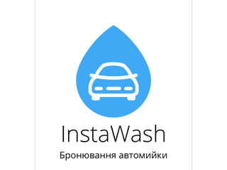 InstaWash | PDF | Tablets and E-readers | Consumer Electronics