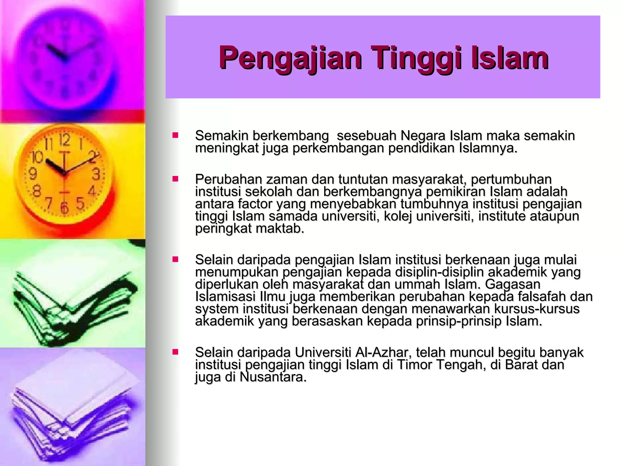 Institusi Pendidikan Islam | PPT