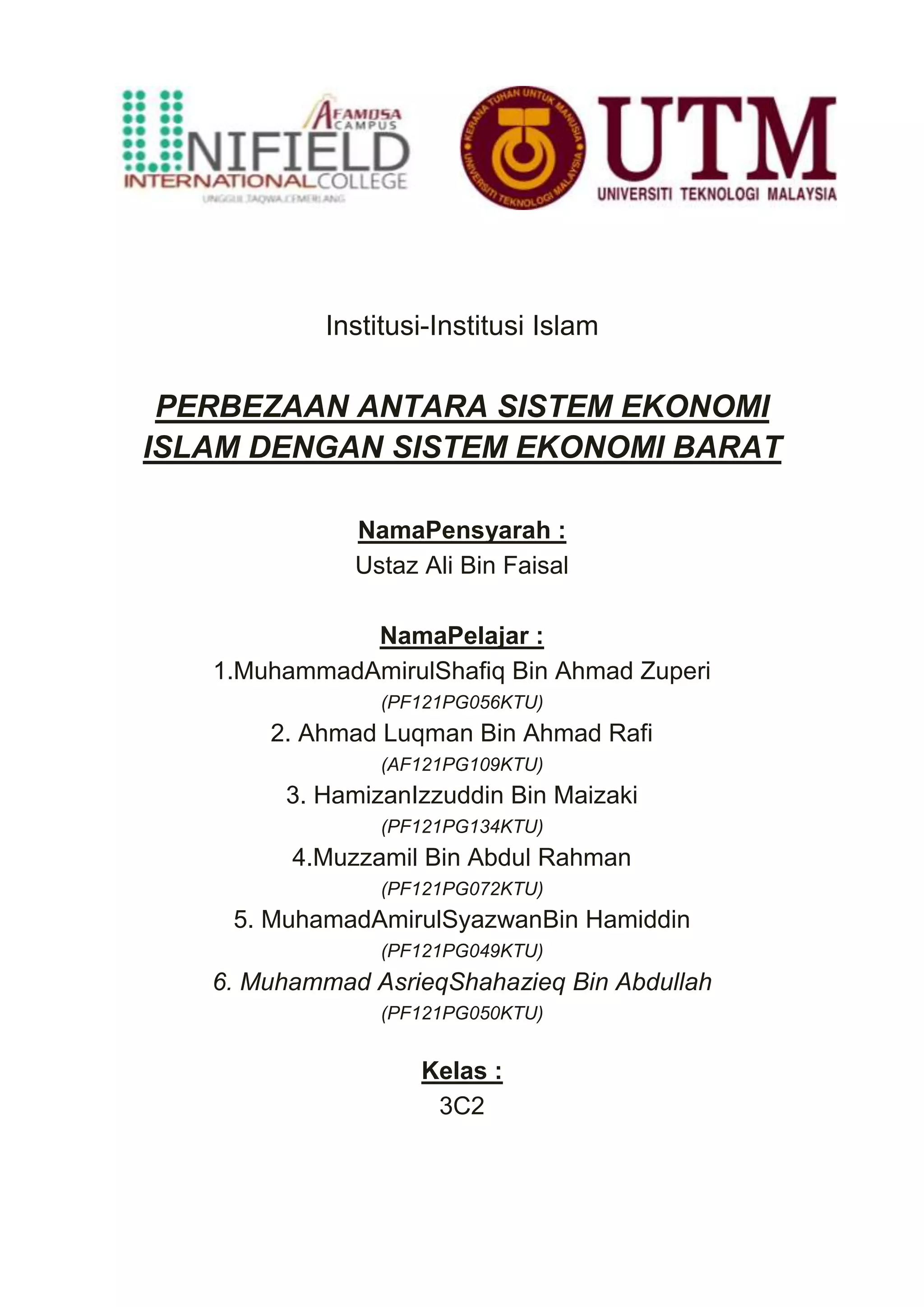 Institusi islam - Perbezaan Ekonomi Islam dan Barat | DOCX