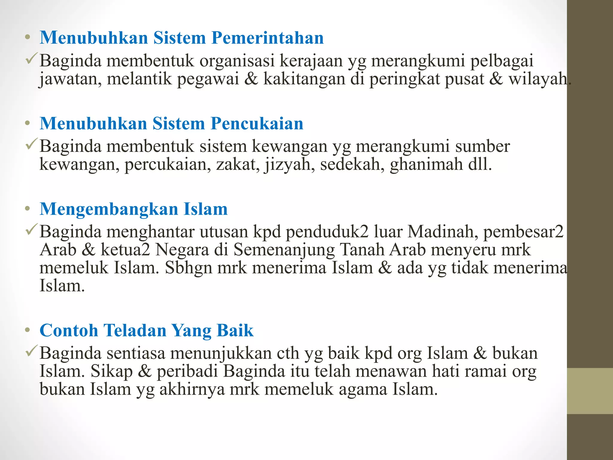 Institusi Pemerintahan Islam Madinah | PPTX