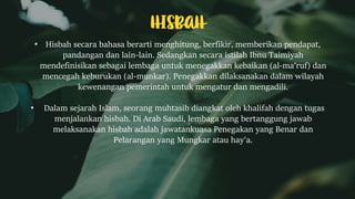 INSTITUSI POLITIK DALAM ISLAM.pptx